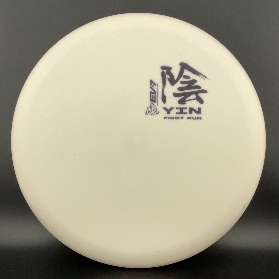 OG Medium Yin - First Run *Gibson Stash* – Rare Air Discs