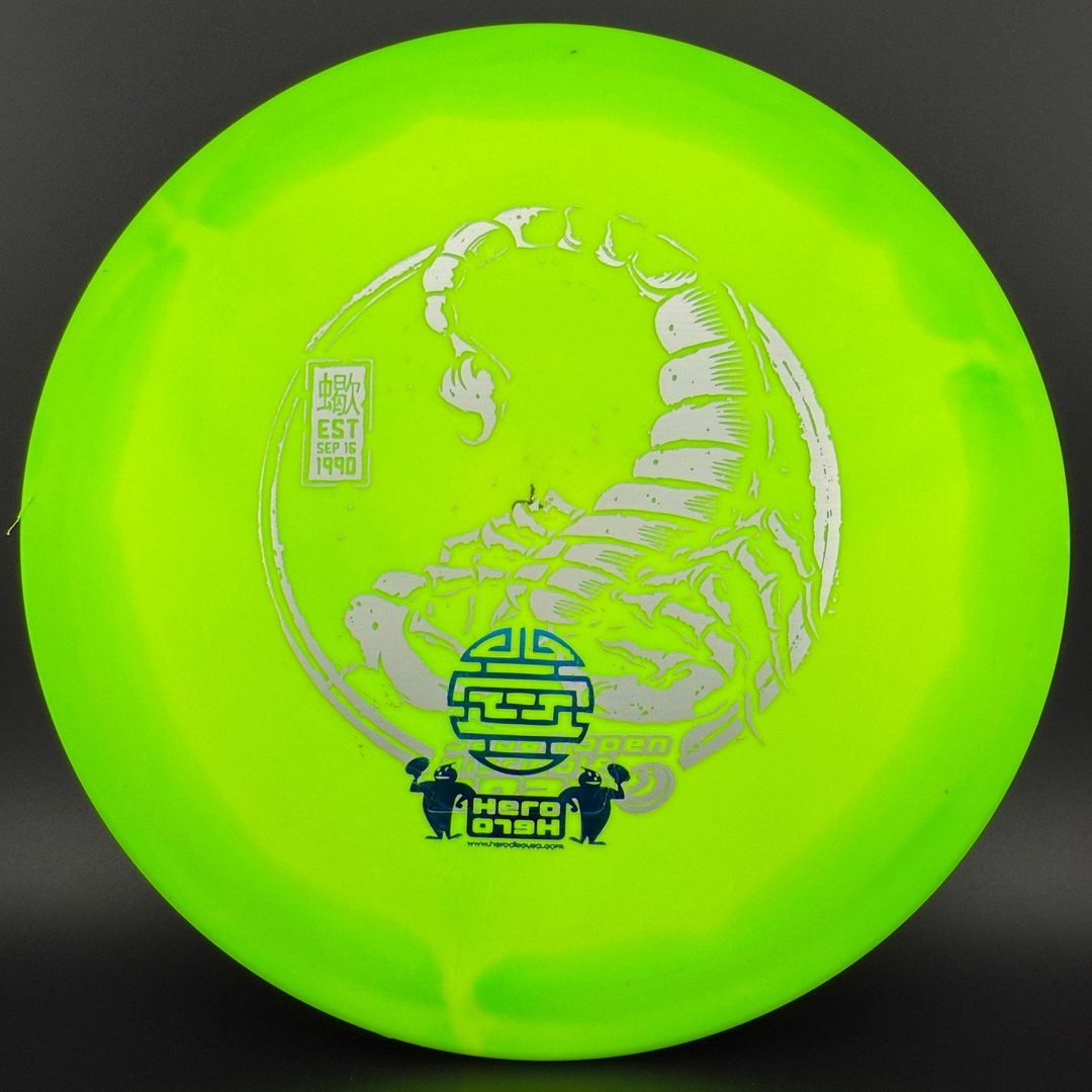Halo Star Scorpion - Japan Open Limited - F2 – Rare Air Discs