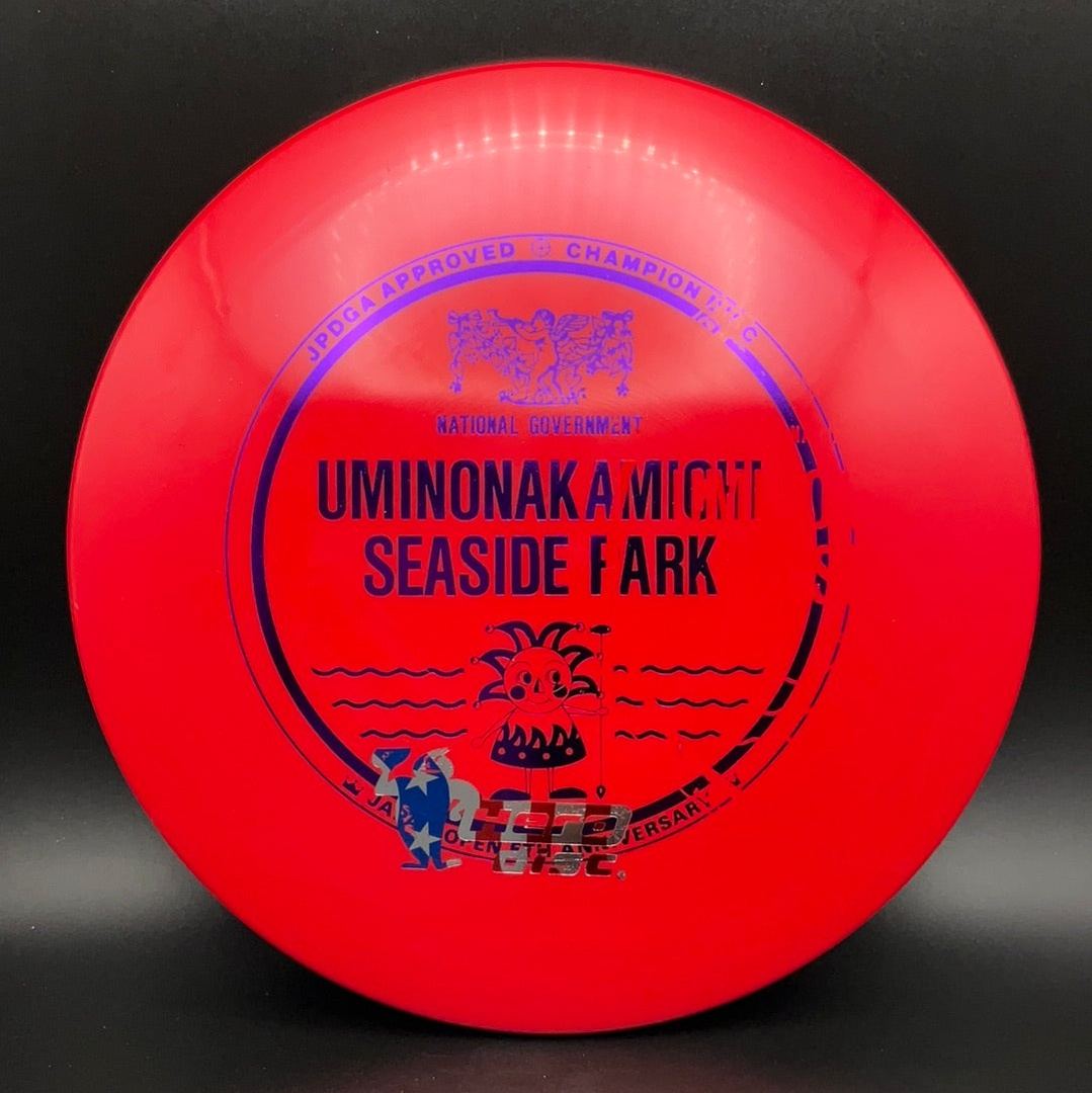 Star Firebird - Hero Disc X-Out JPDGA – Rare Air Discs